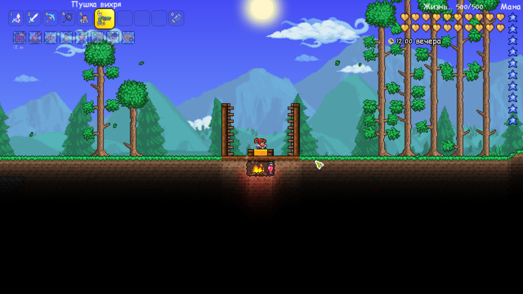 Terraria: Arena for Heavenly Towers | RusgameAH