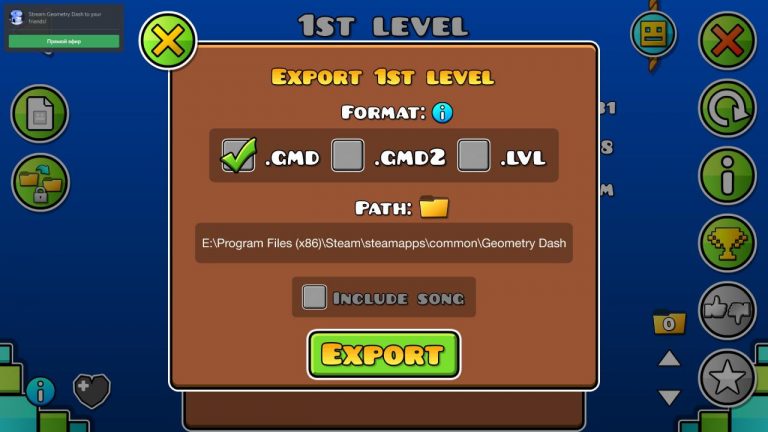 Geometry Dash: How to copy any official and community levels | RusgameAH