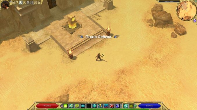 Titan Quest Anniversary Edition: New secret locations | RusgameAH